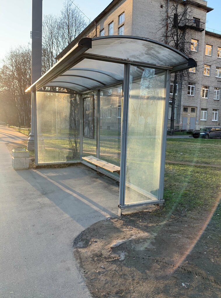 Toplu taşıma durağı Новороссийская улица, Saint‑Petersburg, foto