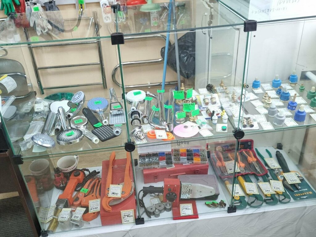 Banyo ve klozet mağazaları МСВ, Voskresensk, foto