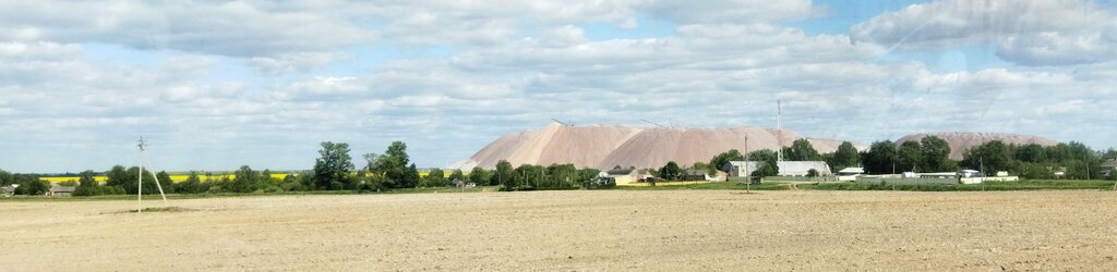 Geri dönüşüm merkezleri Солеотвал Третьего рудоуправления ОАО Беларуськалий, Minskaya oblastı, foto