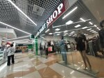 Лайт shop (Artyoma Street No:96), giyim mağazası  Sterlitamak'tan