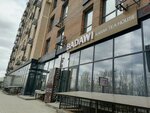 Badawi (No:15Д, 12th microdistrict), çayevi  Aktöbe'den