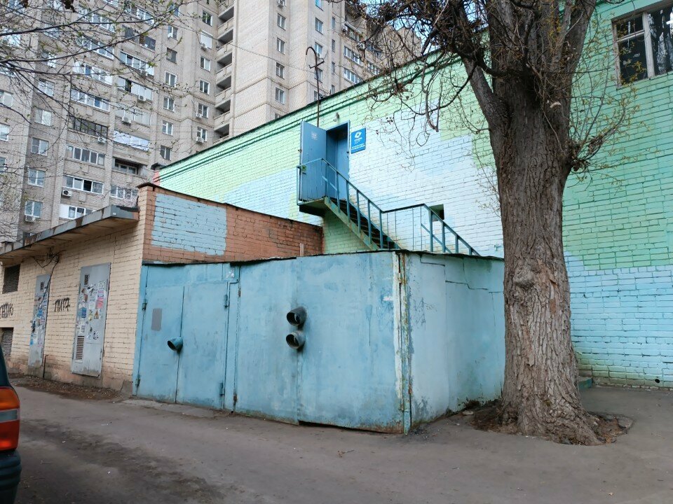 Merkezi ısıtma sistemleri Квадра, Voronej, foto