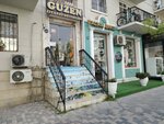Guzen (Azadliq Avenue No:119D), giyim mağazası  Bakü'den