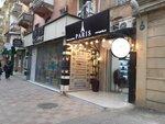 Paris (Mirzеbala Mеmmеdzadе Street No:51A), kozmetik ve parfümeri mağazaları  Bakü'den