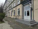 Pausa Bistro (strada Melestiu No:8), kantin, yemekhane  Kişinev'den