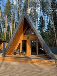 Barvixa_121 (ulitsa Energetikov No:6, selo Kokshaysk), resort oteller, tesisler  Mariy El'den