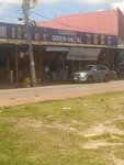 Oriental Commercial (Santa Cruz de la Sierra, Distrito Municipal 1, Subdistrito PSU5, Pinpin Este, 3), ev temizlik ürünleri  Bolivya'dan