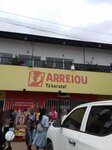 Supermercado (Luanda Province, Municipality of Kilamba Kiaxi, Golf II), süpermarket  Loanda'dan
