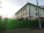 Gbou Shkola № 2090 Doshkolnoye strukturnoye podrazdeleniye № 9 i № 10 (Fyodora Poletayeva Street No:19к4), anaokulları  Moskova'dan
