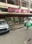Madisa (Luanda Province, Municipality of Luanda, Maianga), mefruşat  Loanda'dan