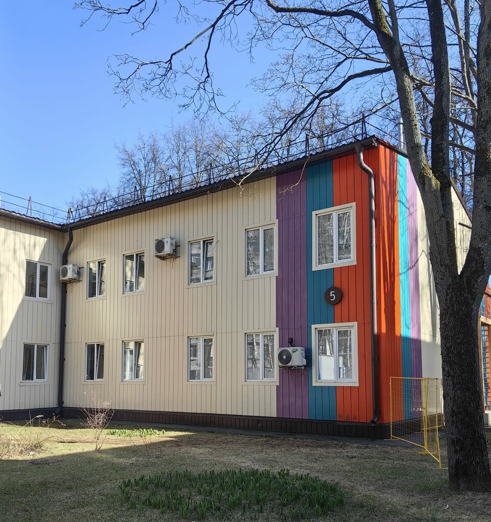 Kurs Учебный центр Мкнц имени А. С. Логинова ДЗМ, Moskova, foto