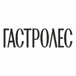 Gastroles (9 Maya Street No:77), yemek salonu, gastromarket  Krasnoyarsk'tan