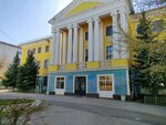 Zerde (Sherniyaz Zharylgasuly Street No:41), özel okul  Aktöbe'den