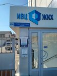 Avto-Podbor34 (Universitetskiy Avenue No:64), araba seçimi hizmeti  Volgograd'dan