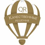 Qr-agency (Novaya Basmannaya Street No:14с4), etkinlik organizasyonu  Moskova'dan