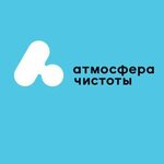 Атмосфера чистоты (Lunacharskogo Boulevard No:6А, 10th Quarter), kuru temizlemeciler  Tolyatti'den (Togliatti'den)