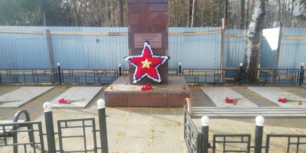Anıt, heykel Защитникам Москвы, Moskova ve Moskovskaya oblastı, foto
