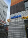 Aparthotel Zhulebino Park (Lyotchika Laryushina Street No:18), otel  Liubertsy'den