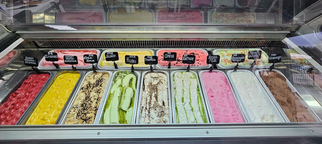 Kafe Мороженое-Коктейли, Peterhof, foto