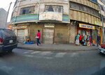 Dentist (Department of La Paz, Provincia Murillo, La Paz, Avenida Buenos Aires, 1020), özel ağız ve diş sağlığı klinikleri ve muayenehaneleri  Bolivya'dan