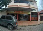 Lemoto Spare Parts and Accessories for Motorcycles (Santa Cruz de la Sierra, Distrito Municipal 11, Subdistrito 5, Tte. Juan Humberto Rivero, 62), motosiklet yedek parçaları  Santa‑Krus'tan