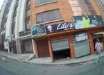 Lilos (Department of La Paz, Provincia Murillo, La Paz, Cotahuma, Avenida Ricardo Jaimes Freyre, 2468), fast food  Bolivya'dan