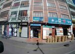 San Isidro Dental Office (Department of La Paz, Provincia Murillo, El Alto, Avenida Ugarte), özel ağız ve diş sağlığı klinikleri ve muayenehaneleri  El Alto'dan