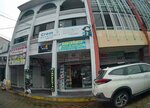 Record Printing (Santa Cruz de la Sierra, Distrito Municipal 11, Ingavi, 590), cep telefonu aksesuarları  Bolivya'dan