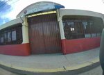 U. E. Thomas Bata (Department of Cochabamba, Provincia de Quillacollo, Quillacollo, Avenida Martín Cardenas), yüksekokul  Dünya'dan