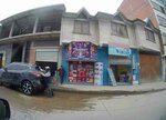 Russkaya (Department of La Paz, Provincia Murillo, El Alto, Avenida Tiahuanacu), konser ve tiyatro organizasyonu  El Alto'dan
