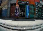 Full Suzuki (Department of La Paz, Provincia Murillo, La Paz, Calle Nicolas Acosta, 466), motosiklet yedek parçaları  Bolivya'dan