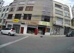 Dulce Manjar (Department of La Paz, Provincia Murillo, La Paz, Cotahuma, Avenida Ricardo Jaimes Freyre, 2438), ekmek fırını  Bolivya'dan