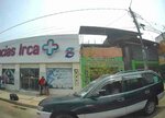 Association of Vagonetas 101 A (Santa Cruz de la Sierra, Distrito Municipal 11, Avenida Irala, 694), otobüs taşımacılığı  Santa‑Krus'tan