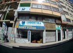 Kory flexo (Department of La Paz, Provincia Murillo, La Paz, Calle Murillo), yatak üreticileri  La Paz'dan