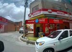 Grocery Store (Department of La Paz, Provincia Murillo, El Alto, Magdalena Rocha), market  El Alto'dan