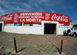 La Morita Market (Santa Cruz de la Sierra, Distrito Municipal 4, Subdistrito 49, Doctor Francisco Kempff, 883), pazarlar ve çarşılar  Santa‑Krus'tan