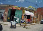 Broasteria El Chapaco (Department of La Paz, Provincia Murillo, El Alto, Laureano Machaca, 5095), restoran  Bolivya'dan