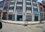 Choco Electric Workshop (Department of La Paz, Provincia Murillo, El Alto, Santiago II, Calle 1), oto döşeme  El Alto'dan