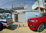 Neo Flex Letreros (Department of Cochabamba, Provincia de Cercado, Cochabamba, Calle Alto de la Alianza, 1237), dijital baskı  Bolivya'dan