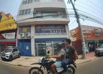 Emelec S. R. L. (Santa Cruz de la Sierra, Distrito Municipal 11, Subdistrito 3, La Bahía, 380), enerji ekipmanı firmaları  Santa‑Krus'tan