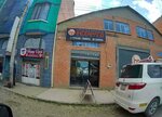 Incerpatzi (Department of La Paz, Provincia Murillo, El Alto, Avenida Tiahuanacu, 8584), seramik fayans  El Alto'dan