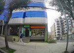 Zen-A (Department of La Paz, Provincia Murillo, La Paz, Calle Juan de Vargas, 2198), kırtasiyeler  La Paz'dan
