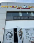 Impact Electromechanical Contracting (201, 47A Street, Red Island, Sector 6, Ras Al Khaimah), elektrik servisi  Resül‑Hayme'den