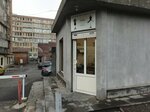 Ателье (Hrachya Kochar Street No:4/7), terziler  Erivan'dan