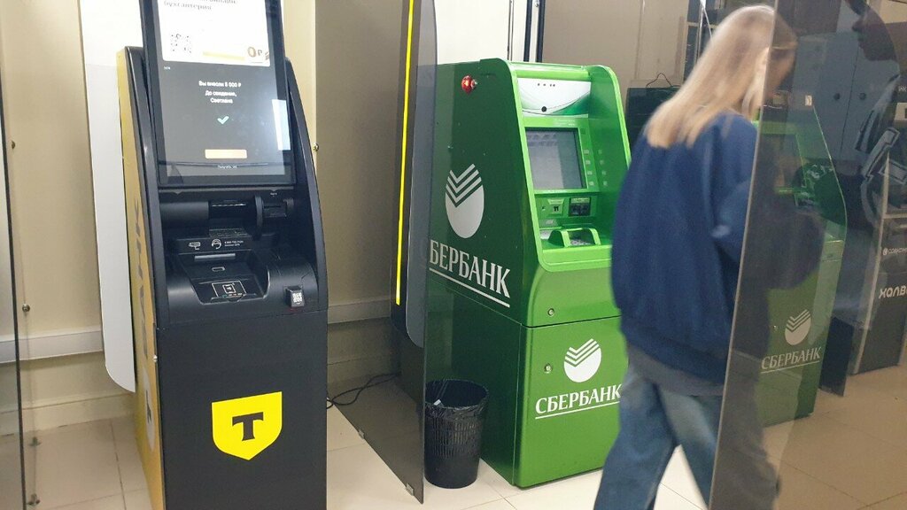 ATM'ler Т-Банк, Samara, foto
