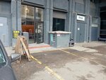Extra Zagar (Kujbyshava Street No:45), solaryumlar  Minsk'ten