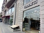 Verratti (Komitas Avenue No:59/6), ayakkabı mağazaları  Erivan'dan