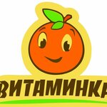 Витаминка (Новосёловское шоссе No:3Д), market  Saki'den (Sak'tan)