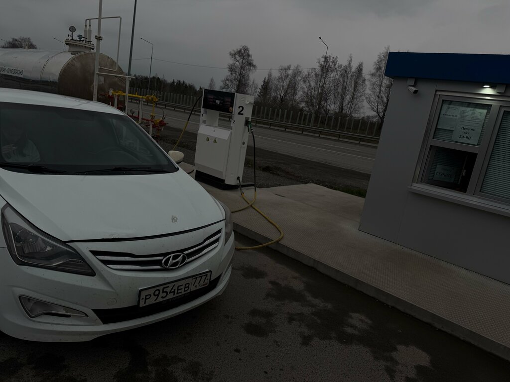Otogaz dolum istasyonu АГЗС Экогаз, Yekaterinburg, foto