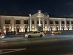 Конюшенный корпус Делового двора Московской Дворцовой конторы (Mokhovaya Street No:12), turistik yerler  Moskova'dan